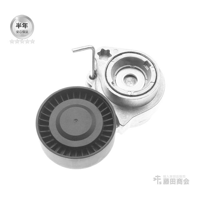 BMW エアコン ベルトテンショナー E60 E61 E63 E64 E65 E66 X5(E53) N62(V8) N73(V12)エンジン : 藤田商会 - 通販 - Yahoo!ショッピング