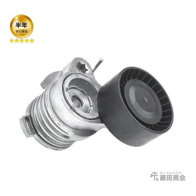 BMW 純正 ベルトテンショナー 5シリーズ F07 F10 F11 550i M5 SN44 FR44 FV44M KN44 HR44 ...