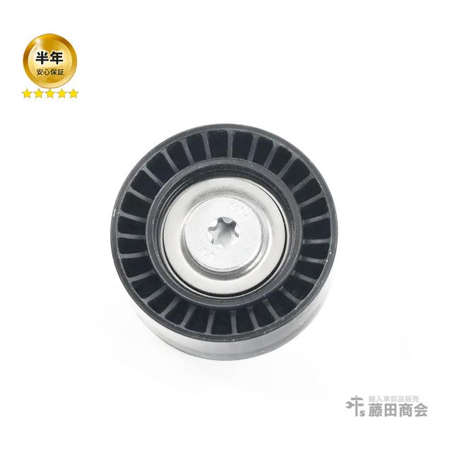 アイドラープーリー BMW 2シリーズ F45 F46 218d 218i 220i 225i 2A15 2A20 2C20 2D20 ...