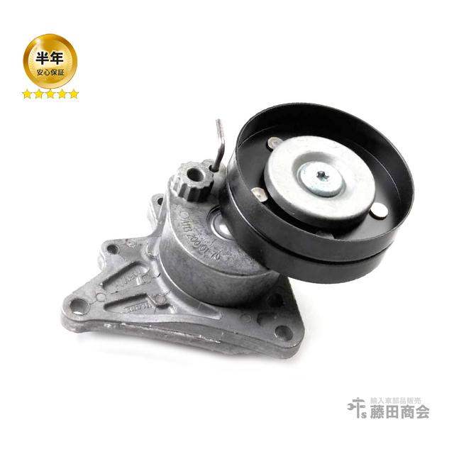 ベルトテンショナー メルセデスベンツ Gクラス W463 G55AMGコンプレッサー M113 V8エンジン スーパーチャージャー用 ...