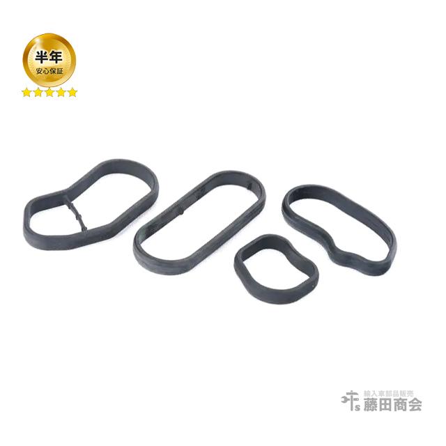 BMW オイルクーラー ガスケット 2シリーズ F45 F46 218d 218i 220i 225i 2A15 2A20 2C20 2D20 2E20 B38 直3エンジン B47 B48 ...