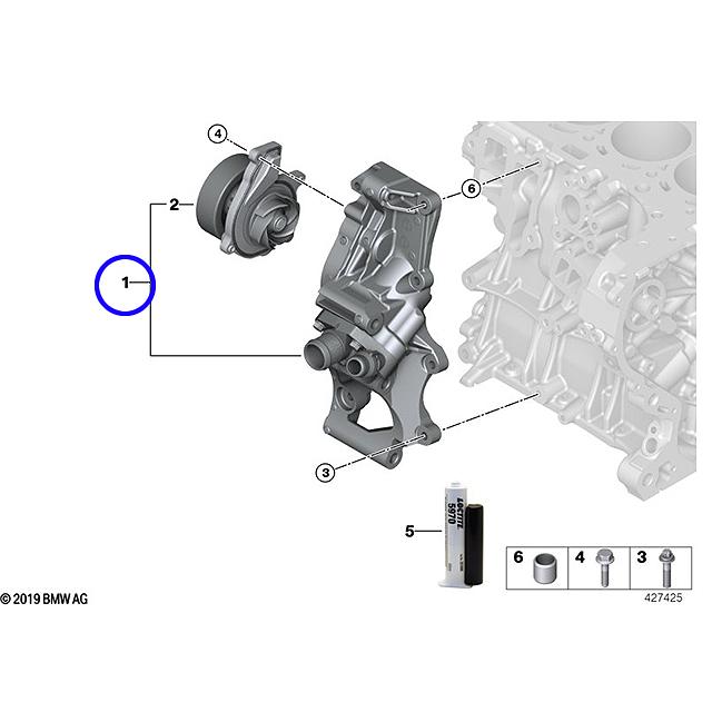 BMW ウォーターポンプ サーモスタット キャリア ASSY MINI(ミニ) F45 F46 F54 F55 F56 X1 F48：sDrive18i xDrive20i xDrive25i ...
