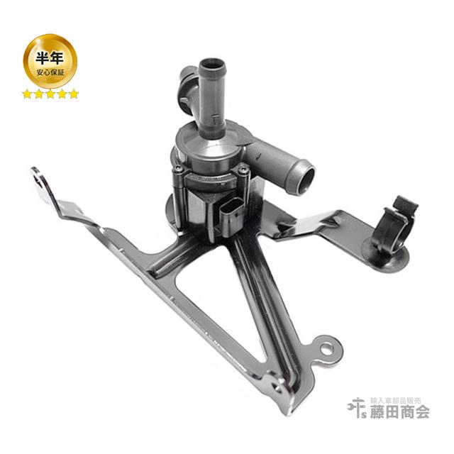 BMW 補助ウォーターポンプ 1シリーズ F20 116i 118i 120i 1A16 N13 直4エンジン : 藤田商会 - 通販 ...