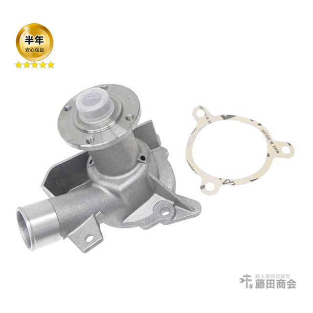 BMW ウォーターポンプ BMW 3シリーズ E30 320i 325i 325ix A20 A25 A25X B20 B25 M20 直6 ...