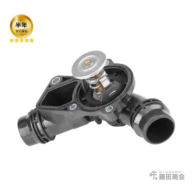 BMW サーモスタット 97度開弁 E46 E39 E60 E61 X3(E83) X5(E53) Z3(E36) Z4(E85) M52 M54 直6エンジン : 藤田商会 - 通販 ...