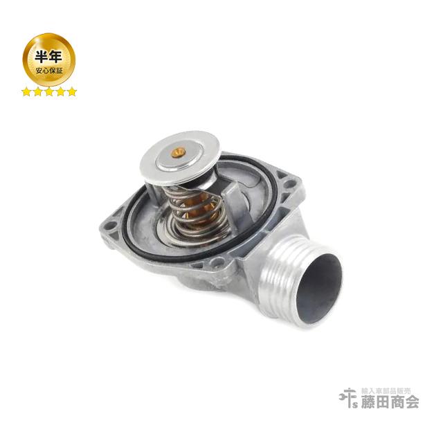 BMW サーモスタット 90度開弁 8シリーズ E38 E31 850Ci M73エンジン 11531704704 サーモスタッド : 藤田商会 - 通販 - Yahoo!ショッピング