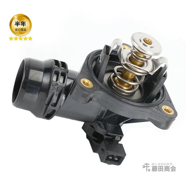 BMW サーモスタット 105度開弁 11537510959 サーモスタッド : 藤田商会 - 通販 - Yahoo!ショッピング