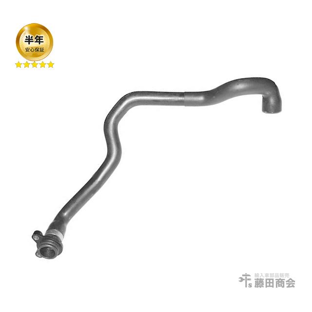 BMW ウォーターホース 3シリーズ E90 E91 E92 325i PH25 UT25 KE25 : 藤田商会 - 通販 - Yahoo!ショッピング