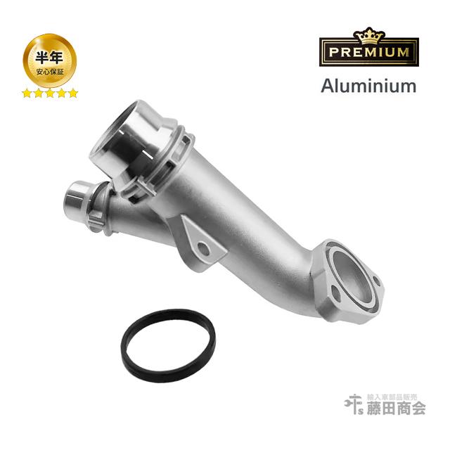 BMW ウォーターホースパイプ 接続ピース コネクター ウォーターフランジ E82 E87 E88 E46 E90 E91 E92 X1(E84) アルミ対策品 : 藤田商会 - 通販 ...