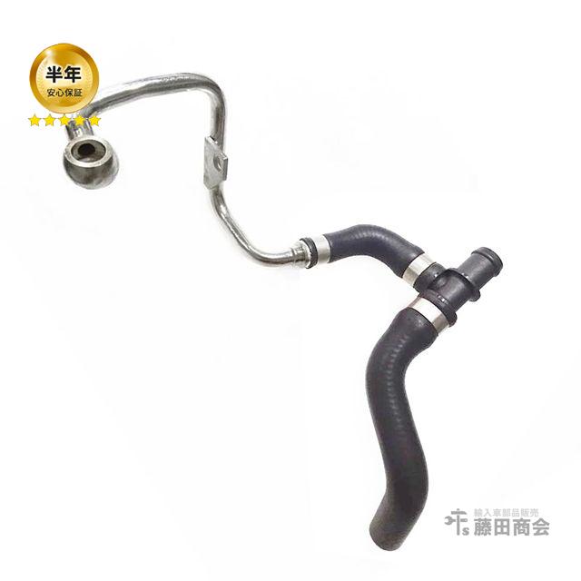 MINI 純正 クーラントホース MINI(ミニ) R55 R56 R57 R58 R59 R60 R61 クーパーS ジョンクーパーワークス ...