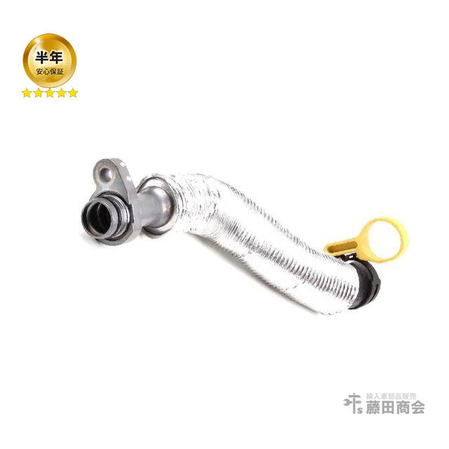 MINI ターボチャージャー用 リターンパイプ MINI(ミニ) R55 R56 R57 R58 R59 R60 R61 クーパーS ジョン ...