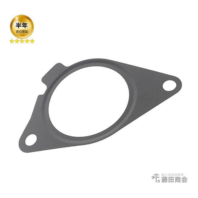 BMW 純正 EGRバルブ ガスケット 2シリーズ F45 F46 218d 2C20 2E20 : 藤田商会 - 通販 - Yahoo!ショッピング