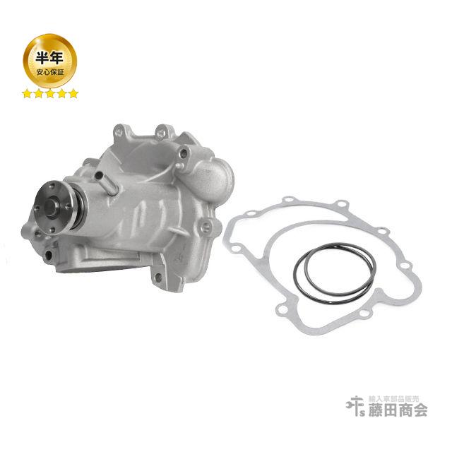 Mercedes-Benz ウォーターポンプ メルセデスベンツ Eクラス W210 E400 E420 E50AMG M119 V8後期エンジン : 藤田商会 - 通販 - Yahoo!ショッピング