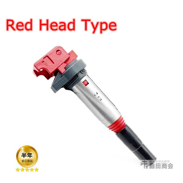 BMW イグニッションコイル BMW MINI(ミニ) E39 E46 E60 E61 E63 E64 E65 E66 E82 E87 E88 E90 E91 E92 E93 R55 R56 ...