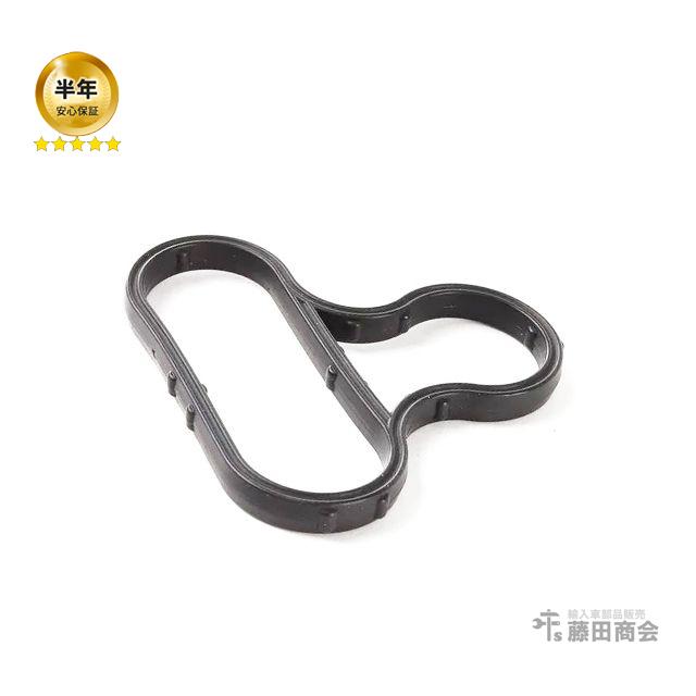 オルタネーター ブラケット ガスケット BMW 7シリーズ E65 E66 735i 740i 745i 750i 745Li 750Li ...