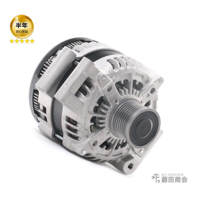 オルタネーター 210A BMW 5シリーズ F10 F11 523i 528i FP25 FR30 MT25 MU30 ダイナモ ...