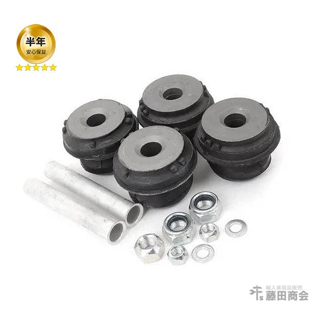 ロアアームブッシュ コントロールアーム キット フロント メルセデスベンツ Eクラス W124 230E 260E 300E 400E ...