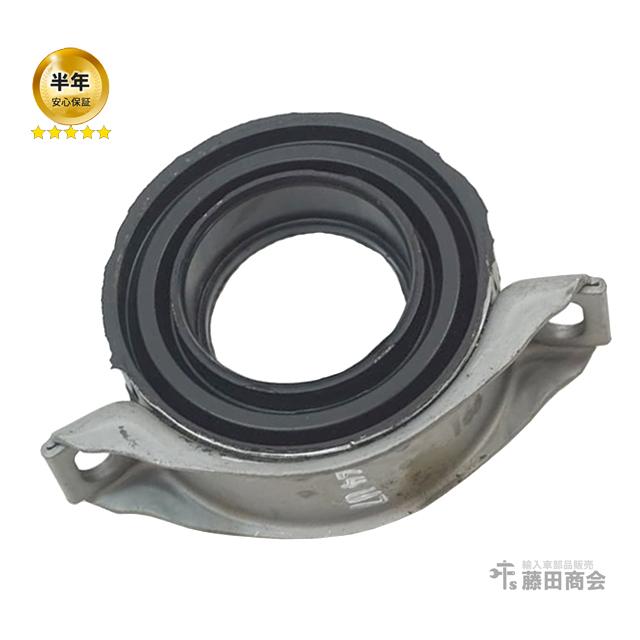 Mercedes-Benz プロペラシャフト センターベアリング サポート メルセデスベンツ Sクラス W126 300SE 420SEL ...