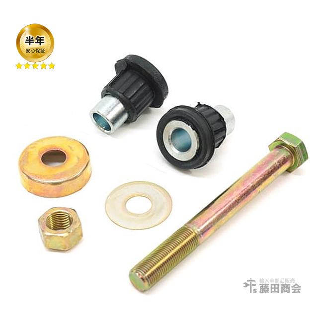 Mercedes-Benz アイドラアーム ブッシュ キット メルセデスベンツ Eクラス W124 220E 230E 260E 280E ...