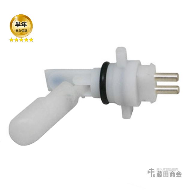 冷却水 クーラント レベルセンサー メルセデスベンツ Sクラス W126 300SE 420SEL 500SE 560SEC 560SEL ...