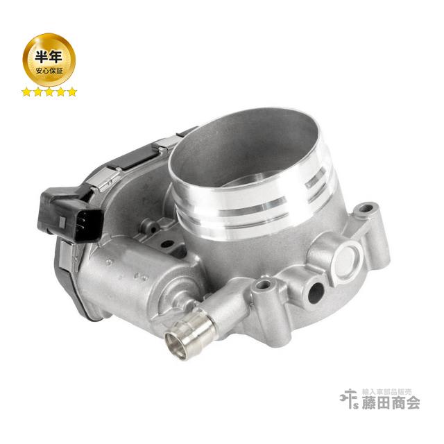 BMW スロットルボディ スロットル バタフライ サポート 2シリーズ F22 M235i 1J30 : 藤田商会 - 通販 - Yahoo ...