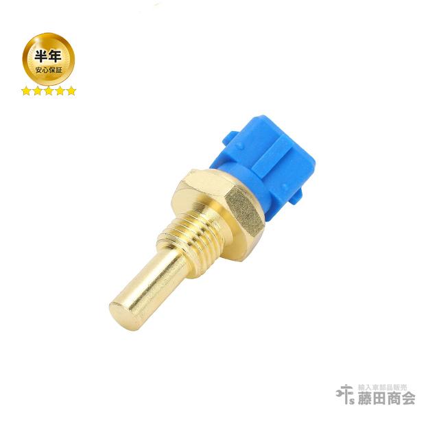 水温センサー 2Pinタイプ BMW 3シリーズ E36 318i 318is 318ti 320i 325i M3 BE18 BF20 ...
