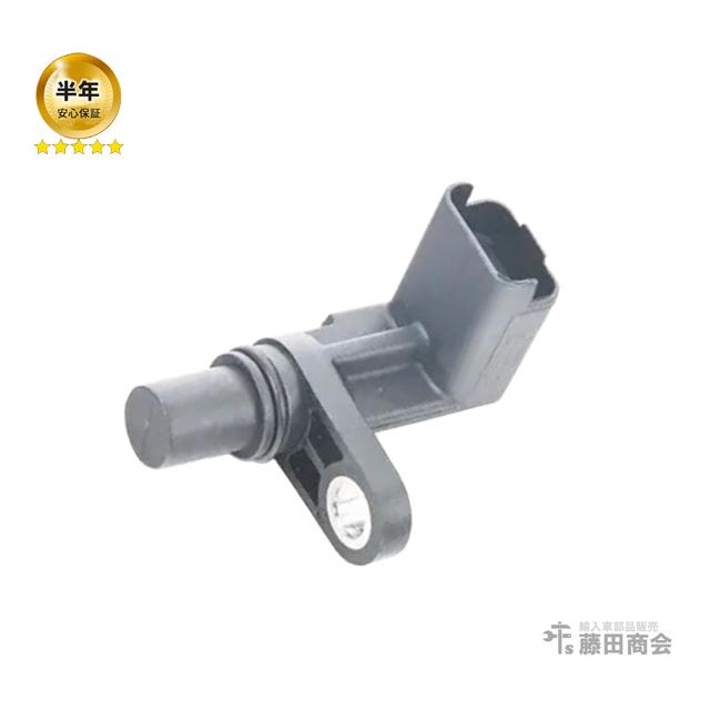 BMW カム角センサー MINI(ミニ) 1シリーズ F20 R55 R56 R57 R58 R59 R60 R61 カムポジションセンサー ...