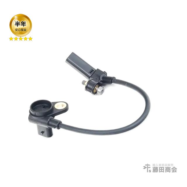 BMW 純正 クランク角センサー 4シリーズ F32 428i 3N28 N20 直4 クランクポジションセンサー : 藤田商会 - 通販 ...