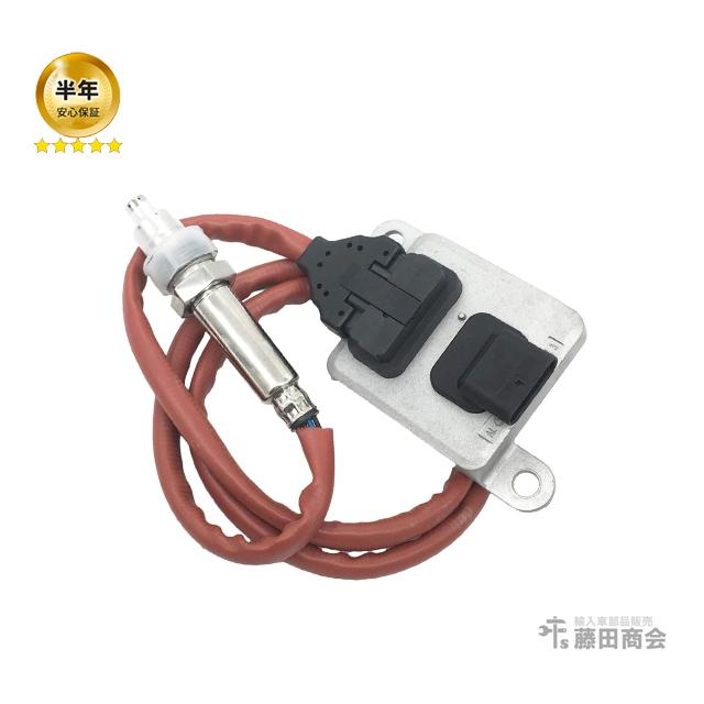 BMW 純正 NOXセンサー X5(E70) X5(F15) : 藤田商会 - 通販 - Yahoo!ショッピング