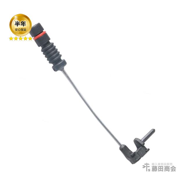 Mercedes-Benz ブレーキパッドセンサー メルセデスベンツ Eクラス W210 E230 E240 E320 E400 E420 ...