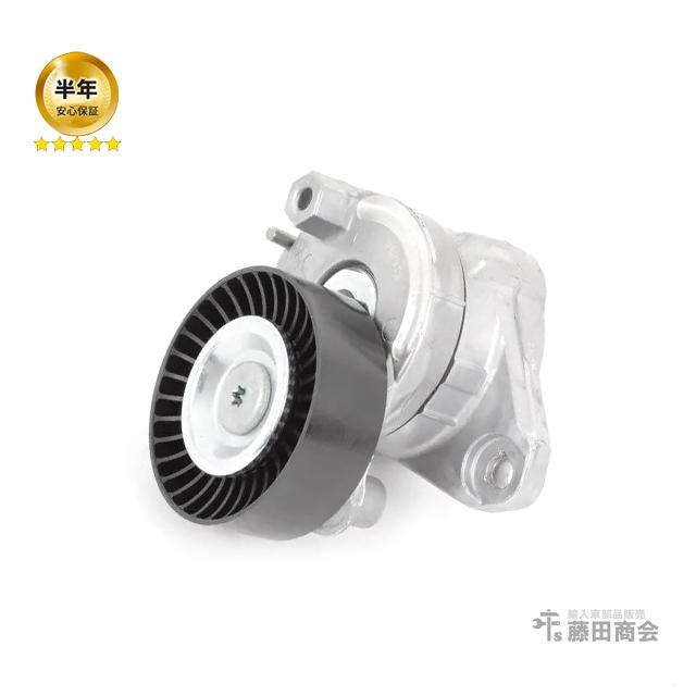 Mercedes-Benz ベルトテンショナー メルセデスベンツ CLクラス W216 CL63AMG M156 V8エンジン : 藤田商会 ...