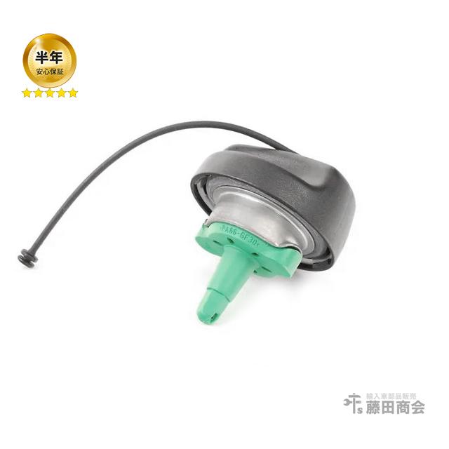 BMW フューエルキャップ 給油口キャップ E82 E87 E88 E46 E90 E91 E92 E93 E39 E60 E61 E63 E64 E65 E66 F01 F02 X3(E83 ...