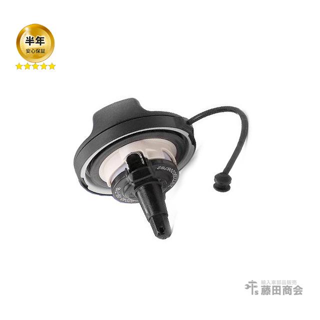フューエルフィラーキャップ BMW 7シリーズ G11 G12 740i 750i 740Li 750Li 7A30 7A44 7E30 ...