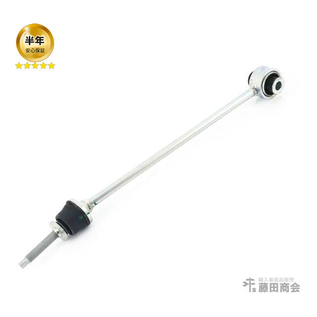 Mercedes-Benz スタビリンクロッド フロント 左側 メルセデスベンツ M/GLクラス W166 GLE350D ML350 ...