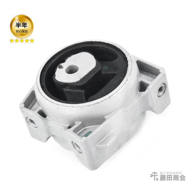 Mercedes-Benz エンジンマウント ブッシュ リア 左側 メルセデスベンツ Aクラス W169 A170 A180 A200 ...