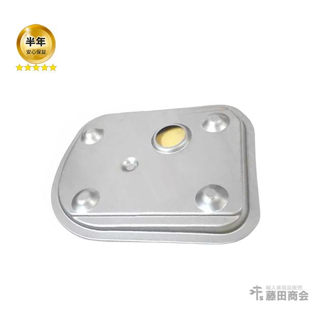 Mercedes-Benz オートマ AT オイルフィルター メルセデスベンツ Bクラス W245 B170 B180 B200 : 藤田商会 ...