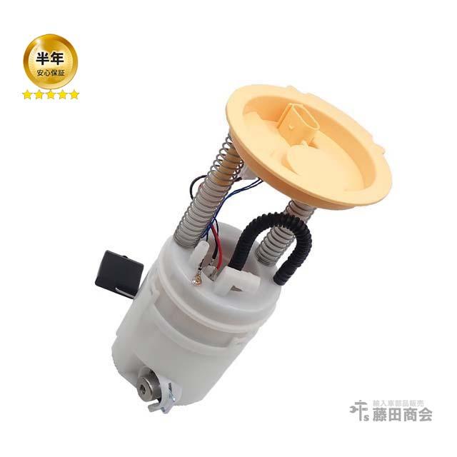 Mercedes-Benz 燃料ポンプ フューエルポンプ メルセデスベンツ Aクラス W169 A170 A180 A200 : 藤田商会 ...