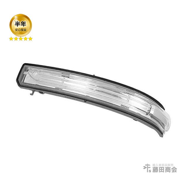 ドアミラーウインカー 左側 メルセデスベンツ Bクラス W245 B170 B180 B200 : 1698201121-p02 : 藤田商会 ...