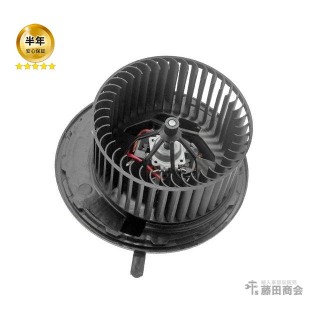 Mercedes-Benz エアコンブロアモーター エアコンブロアファン メルセデスベンツ Aクラス W169 A170 A180 A200 ...