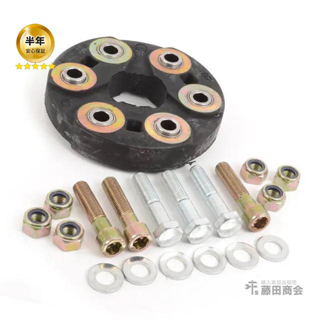 Mercedes-Benz（メルセデス・ベンツ） コンパニオンプレート ジョイントディスク 100mm Sクラス W140 300SE ...