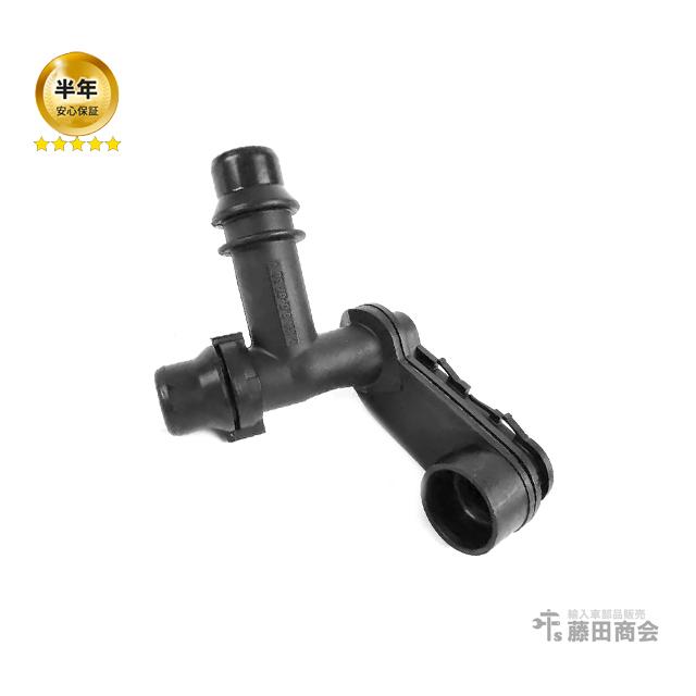 クーラントサポート BMW X5シリーズ E53 3.0i FA30 FA30N : 17111438820-p00 : 藤田商会 - 通販 ...