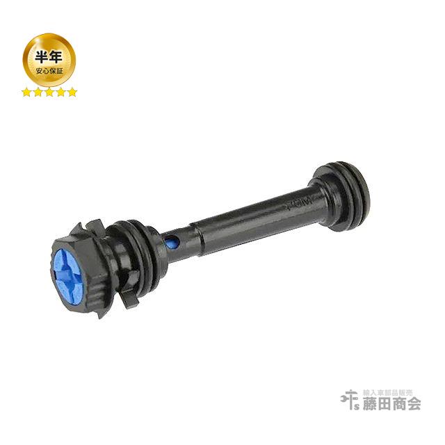 BMW ラジエーター用 ドレンプラグ E82 E87 E88 E90 E91 E92 E93 X1(E84) Z4(E89) : 藤田商会 - 通販 - Yahoo!ショッピング