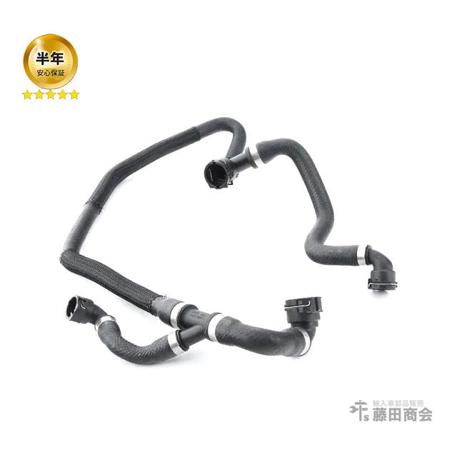 BMW ウォーターホース X5シリーズ E70 3.0si FE30 : 藤田商会 - 通販 - Yahoo!ショッピング