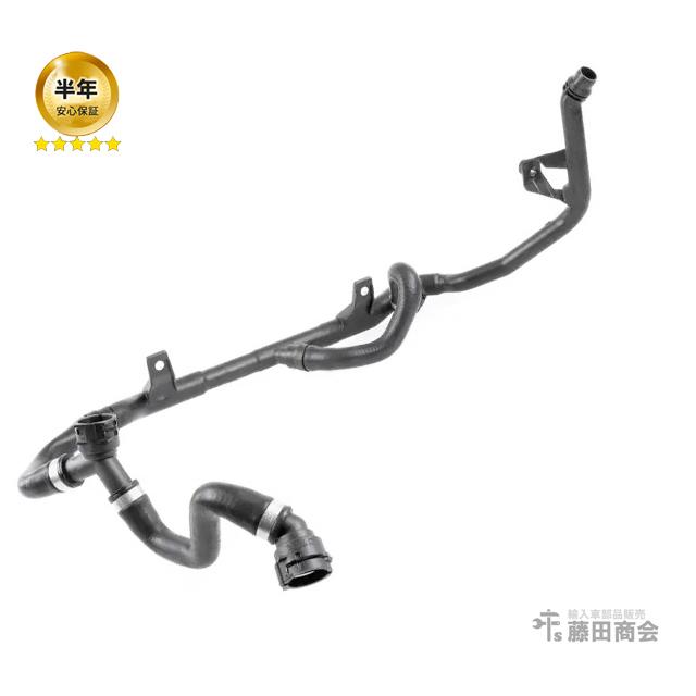 BMW ウォーターホース 1シリーズ E87 130i UD30 UF30 : 藤田商会 - 通販 - Yahoo!ショッピング