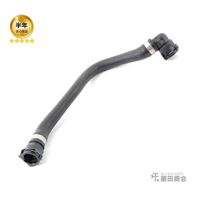 ウォーターホース BMW 7シリーズ E65 E66 735i 740i 745i 750i 745Li 750Li GL36 GL44 ...