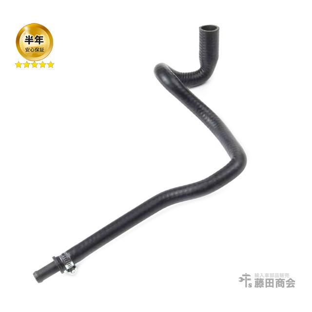 Audi ウォーターホース アウディ TT 8NAUQ 8NBVR : 藤田商会 - 通販 - Yahoo!ショッピング