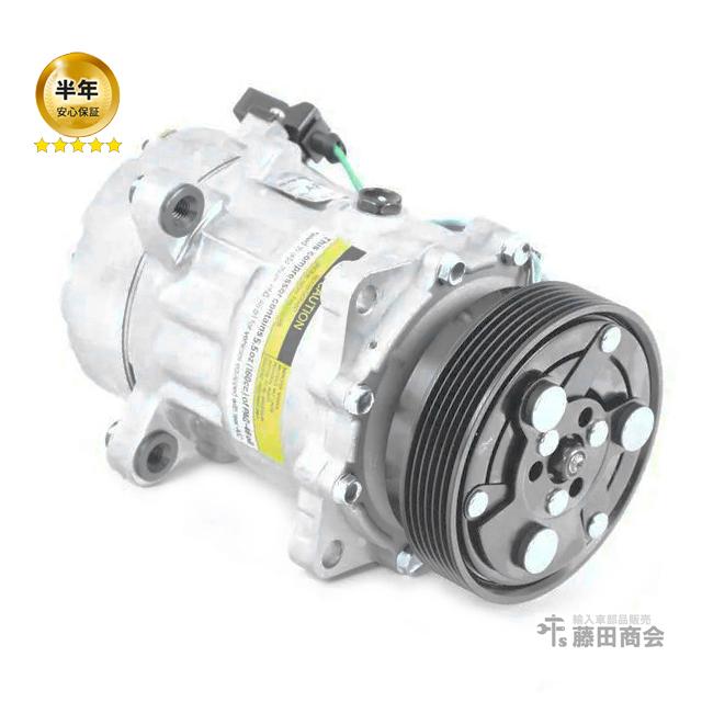Audi エアコン コンプレッサー アウディ TT/TTS 8NAPXF 8NAUQ 8NBAMF 8NBHEF 8NBVR : 藤田商会 - 通販 - Yahoo!ショッピング