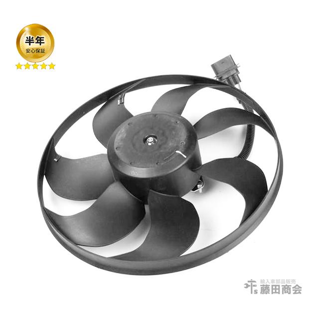 ラジエター 電動ファン モーター アウディ A3 8LAUQ 8LAGU ティプトロニック装備車用 メインファン 345mm ...