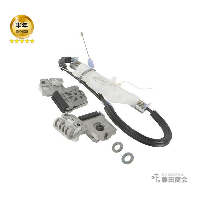 フォルクスワーゲン（Volkswagen） パワーウインドウ レギュレーター リペアキット フロント 左側 ゴルフ4 1JAZJ 1JAUM ...