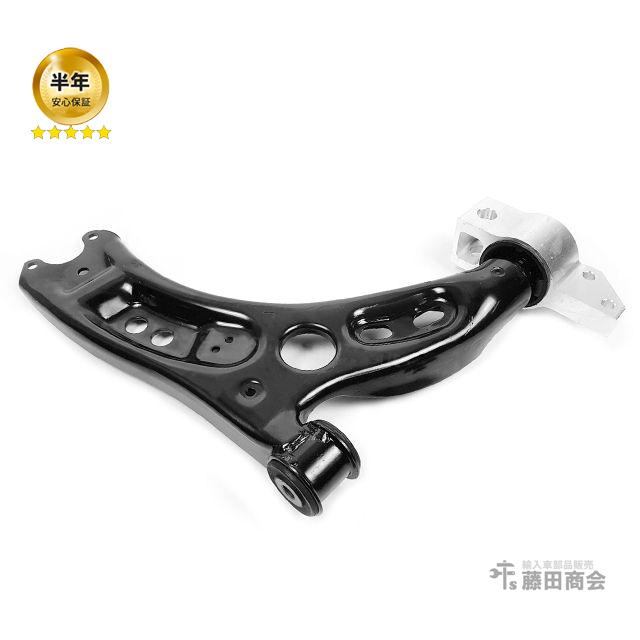 ロアアーム フロント 右側 フォルクスワーゲン シロッコ 13CAV 13CAW 13CCZ 13CTH SCIROCCO コントロールアーム ...